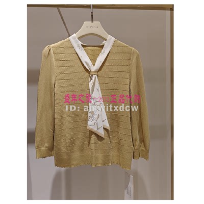 Koradior elsewhere珂思正品EZ02044E1衫EZ01954G1上衣EZ02030V1