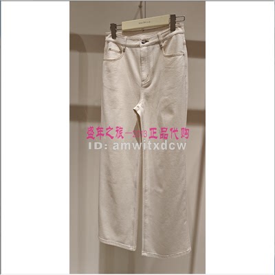 Koradior珂莱蒂尔牛仔裤KY00554D1正品阔腿裤KY00558P5原2487
