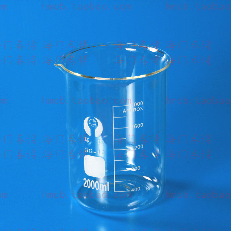 玻璃烧杯 2000ml耐高温低型加厚 GG-17量杯环球牌高硼硅_虎窝淘