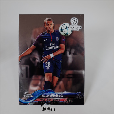 欧冠姆巴佩大巴黎基本球星卡法国