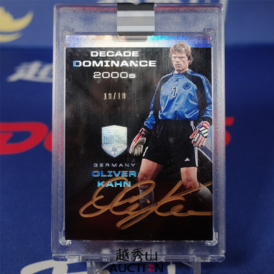 【越秀山卡价书】Eminence真金白银德国拜仁卡恩10/10 DD版签字