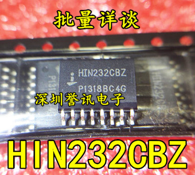 【直拍】全新原装 HIN232CBZ HIN232 HIN232CB SOP-16贴片