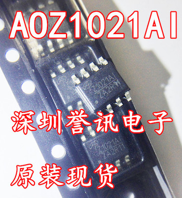 【直拍】MOS管 降压稳压芯片AOZ1021AI Z1021AI 全新原装