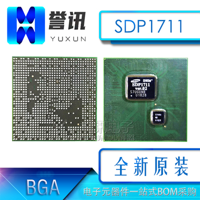 一个起拍！全新原装现货SDP1701 SDP1711 液晶屏芯片（可直拍）
