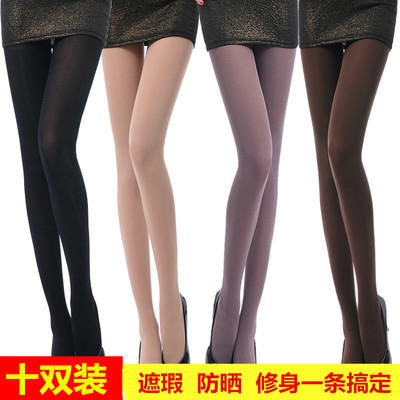 10双天鹅绒丝袜春秋季防勾丝打底