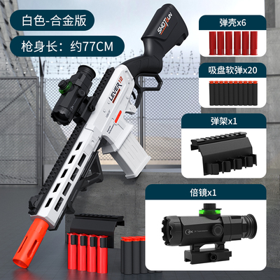 手动上膛下供弹Lever12步枪抛壳软弹枪儿童玩具枪男孩霰弹枪礼物