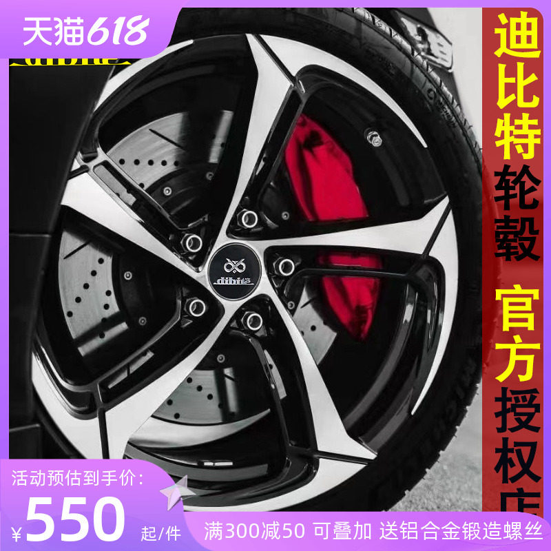 涡轮增压器专用卡箍螺丝螺帽不锈钢排气底座接口垫片垫圈进回油垫_虎窝淘