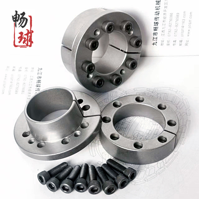 Z8胀紧套VK160涨套RFN7006涨紧套