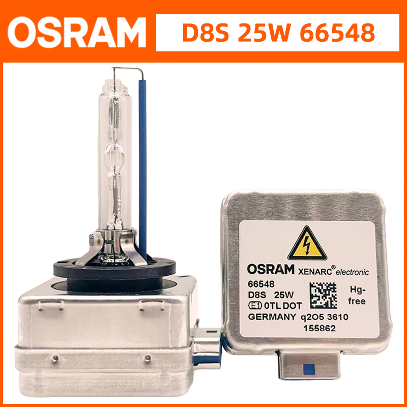 欧司朗原厂D8S氙气灯66548远近光灯泡兼容66549汽车疝气前大灯泡_虎窝淘