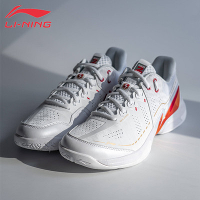 李宁雷霆2pro羽毛球鞋