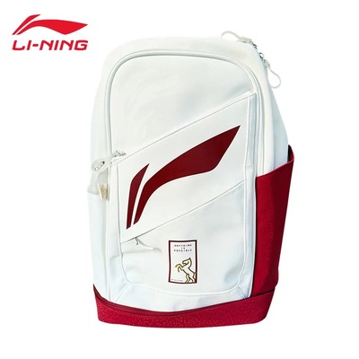 李宁羽毛球马年限定双肩背包
