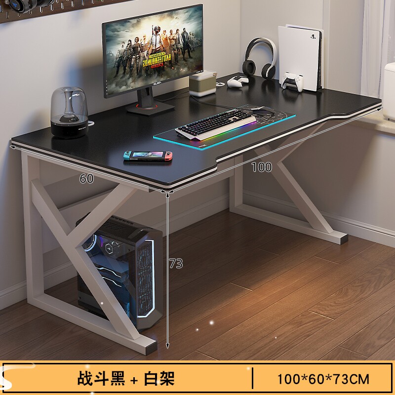 home game desk simple computer gaming tabl1_虎窝淘