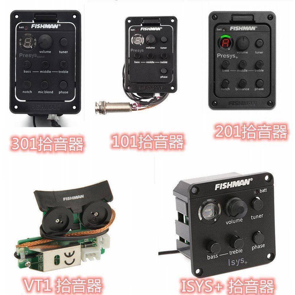 热卖渔夫301 ISYS+ 101 201 VT1拾音器民谣木吉他电箱EQ拾音other