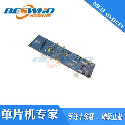 AD6684-500EBZ AD6684 1.4 GHz射频开发板评估板全新原装