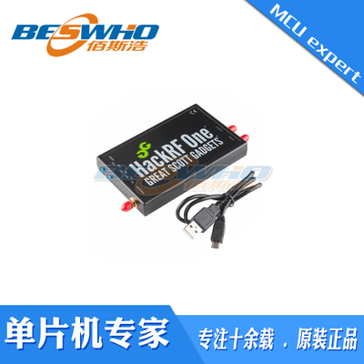 WRL-13001 HackRF One SparkFun收发器射频开发工具原装