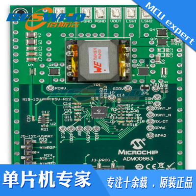 ADM00663 MCP19117 Flyback Evaluation Board 反激评估板