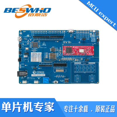 CY8CKIT-064S0S2-4343W ARM Development Kit开发板评估板原装