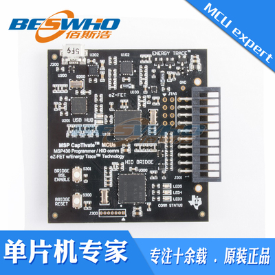 CAPTIVATE-PGMR MSP430 CapTIvate MCU编程器评估板开发套件