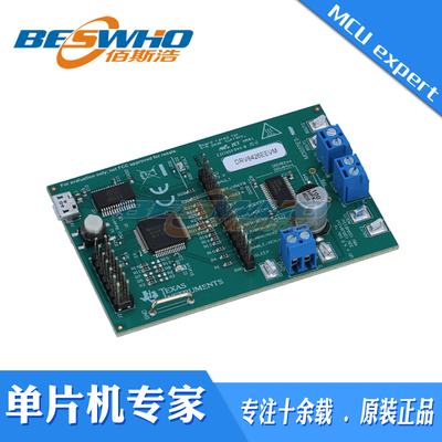 步进电机驱动器接口