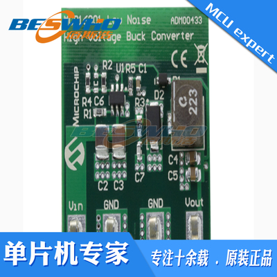ADM00433 MCP16301 5V / 600mA低噪声评估板开发工具质量保证