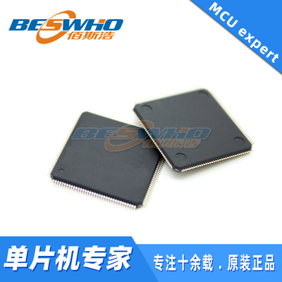 GD32F303ZET6LQFP144STM32全新