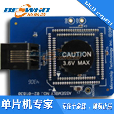 AC162091 MPLAB ICD 64/80P HEADER PIC18F87J11接头接口