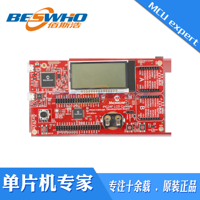 DM240017 PIC24F LCD Curiosity Board开发板评估板显示开发工具