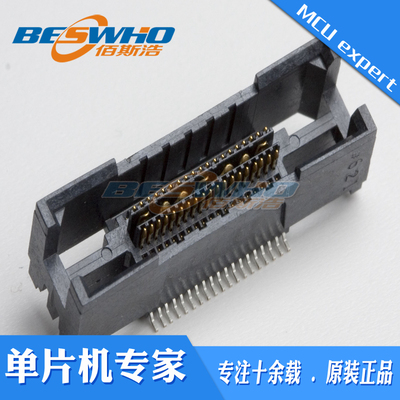 ATAVR-MICTOR38 ATMICTOR38连接器开发板开发工具