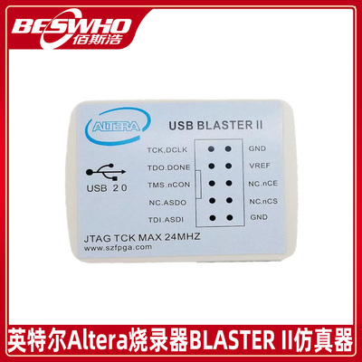 英特尔Altera烧录器BLASTER II仿真器PL-USB2-BLASTER QUARTUS