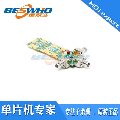 ADRF5024-EVALZ ADRF5024 Eval Board射频开发板评估板