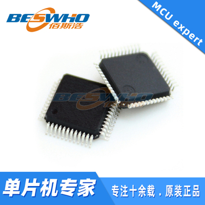 GD32F303CBT6LQFP48STM32