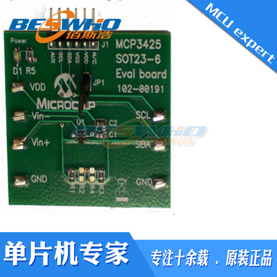 质量保证开发工具