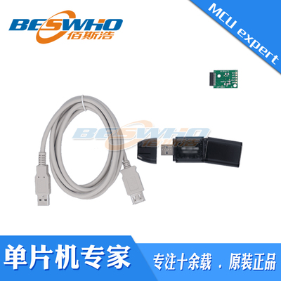 高精度人眼响应评估模块