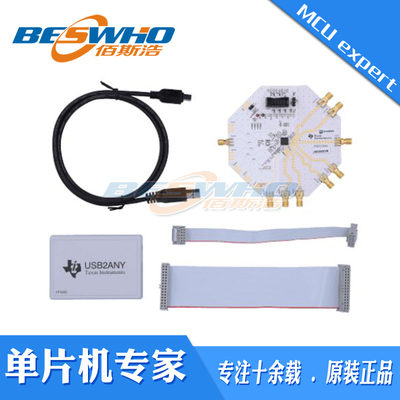 LMX2820EVM评估模块全新