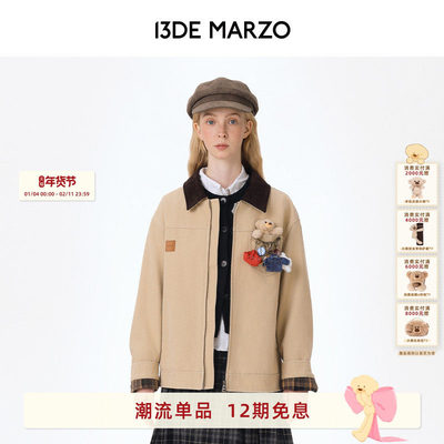 13DE MARZO男女同款 2025秋冬新款衣架挂件工装夹克时尚翻领外套