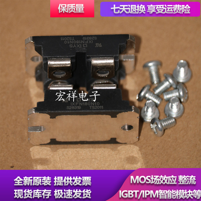 IXFN180N25T IXFN180N15P IXFN200N07 IXFN180N10 IXFN170N10模块