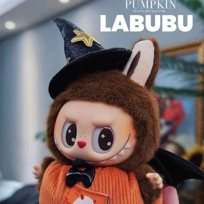 新品LABUBU万圣节派对节日限定17cm南瓜包拉布布挂件装饰娃衣原创