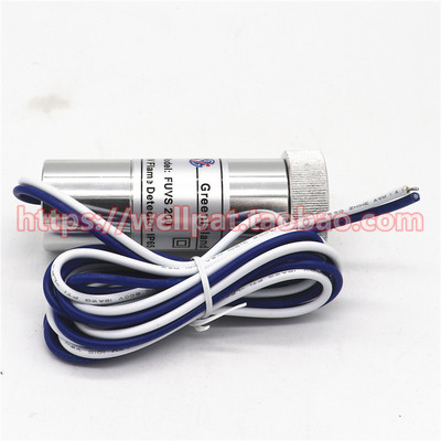 Greenlsland火焰探测器FUVS200 100  110 225锅炉燃烧机电眼探头