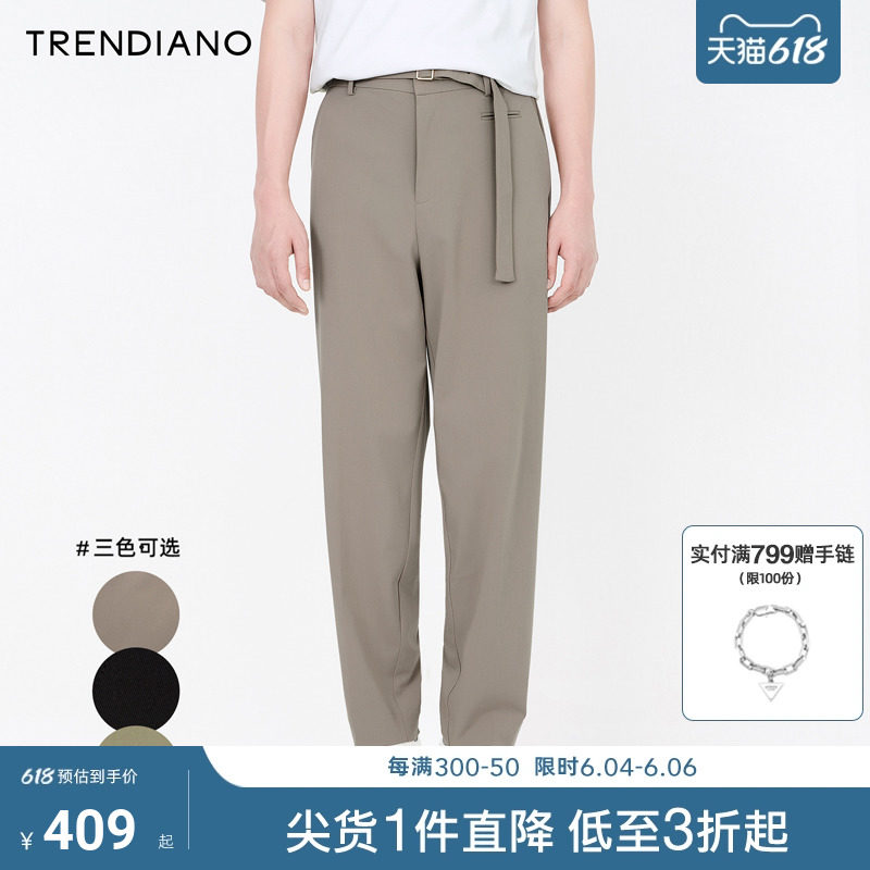 TRENDIANO休闲直筒裤夏季新款宽松百搭长裤男士时尚简约黑色长裤_虎窝淘