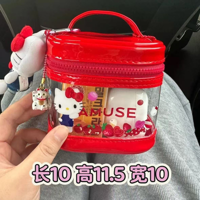 我的旅行化妆包也太少女心啦，红色hin正哦！回头率超高的kitty包