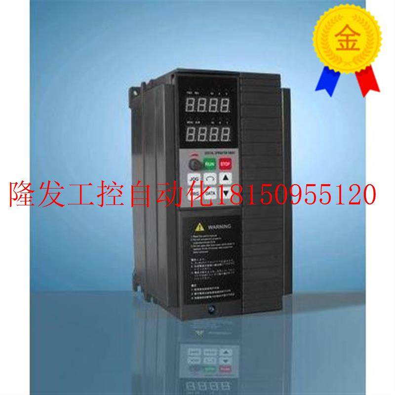 议价EV500-0022G-S2/T2220V/2.2KW原装.现货_虎窝淘