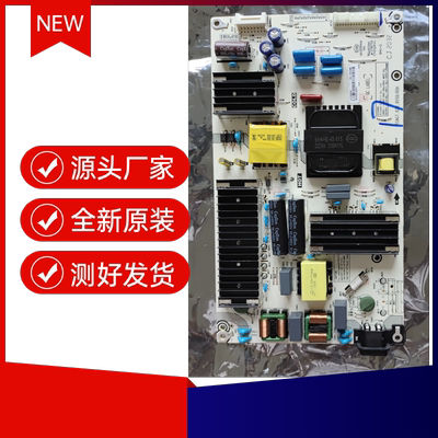 全新原装海信55A65F/55S7F/55A67F电源板RSAG7.820.9559/ROH