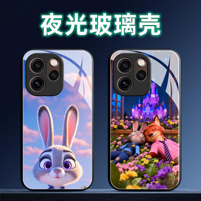 适用Reno15手机壳Pro定制软全包