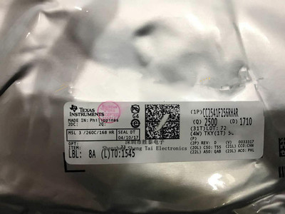 CC2541F256RHAR CC2541F256 TI  QFN40 收发器 集成芯片 原装正品
