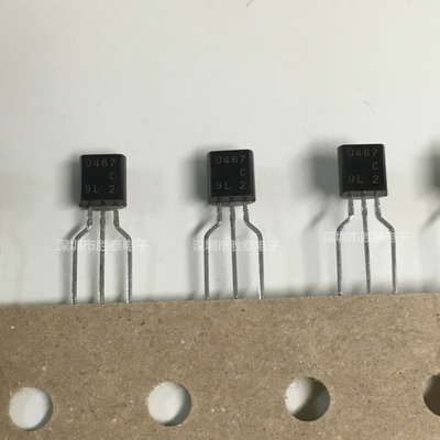 原装正品 日立2SD467 C档  D467 全新原装 HITACHI 现货供应