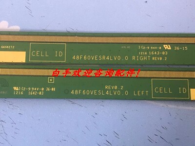 三星边板 48F60VESL4LV0.0 LEFT 48F60VESR4LV0.0 RIGHT 一对价