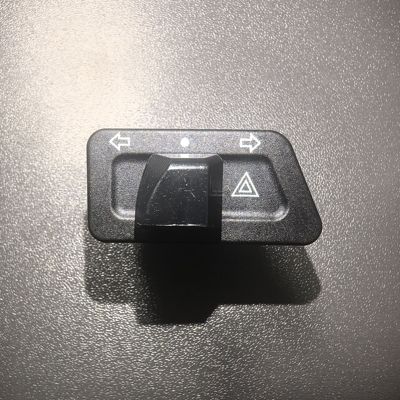 铃木摩托车UE/UY/UU/转向灯爆闪灯四角灯开关无损安装