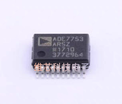 ADE7753ARSZRL -[原装电能计量芯片SSOP-20