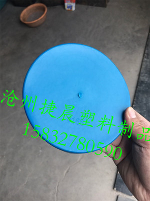 美标323PE管帽，141.3钢管防尘帽，168.3塑料管堵,88.9钢管外盖