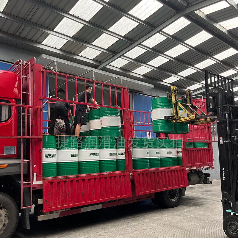 w46-12级抗磨液压油海天注塑机专用工业润滑油46号200升_虎窝淘